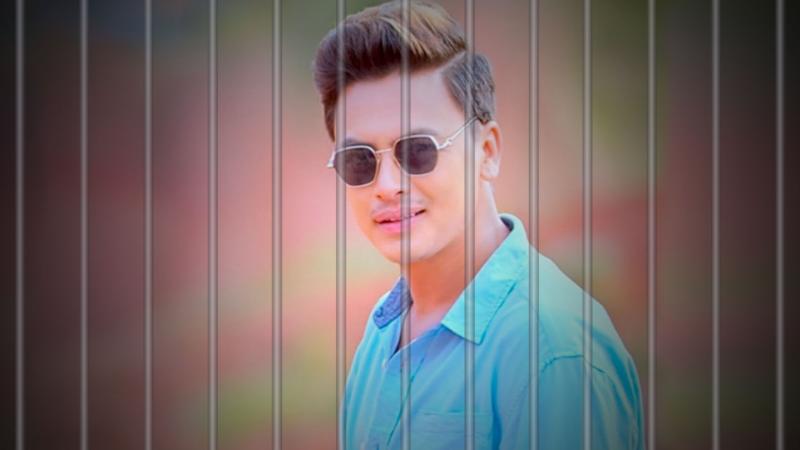 पल शाहविरुद्धको मुद्दाको सुनुवाइ आज